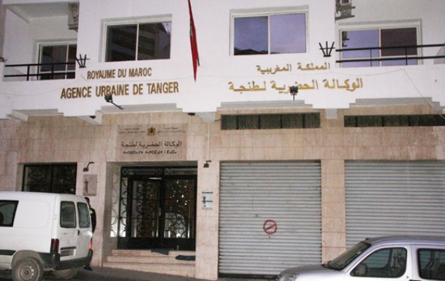 Tanger : L Agence urbaine maintient sa certification ISO 9001 version ...
